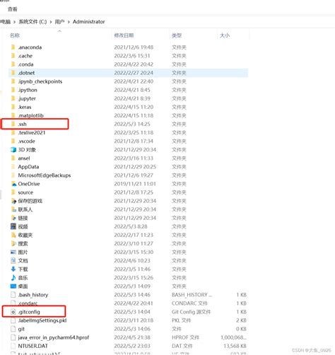 如何在vscode中利用git来下载github上的源码vscode Git Clone Csdn博客