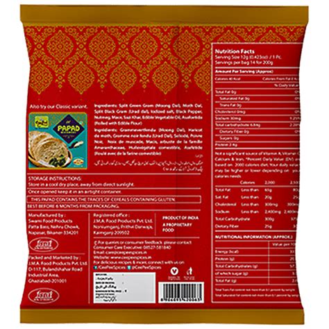 Buy Cee Pee Spicy Papad Online At Best Price Of Rs 69 Bigbasket