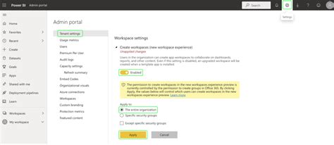 experience platform儀表板的power bi報表範本 adobe experience platform