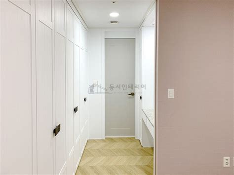 매탄동 매탄이편한세상 35평 부분 인테리어 도배 장판 필름 수원 동서인테리어 네이버 블로그