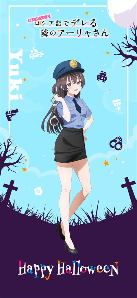 Download Anime Alya Sometimes Hides Her Feelings In Russian Yuki Suou