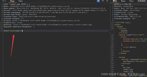 [网鼎杯 2020 朱雀组]phpweb1_[网鼎杯 2020 朱雀组]phpweb 1-CSDN博客