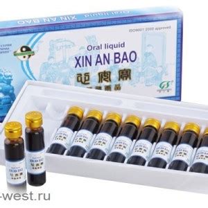 Еликсир "Син Ан Бао" - център на династията на традиционната китайска ...