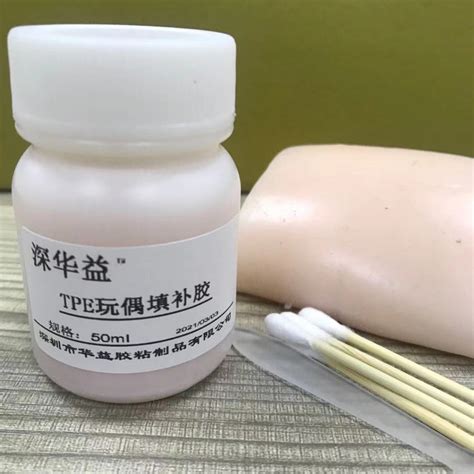 Tpe Repair G Tpe Filling Glue Filling Hole Tpe Doll Repair Tpe