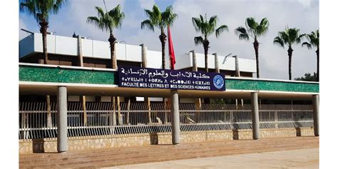 Faculté Des Lettres Et Des Sciences Humaines Flsh Université Ibn Zohr