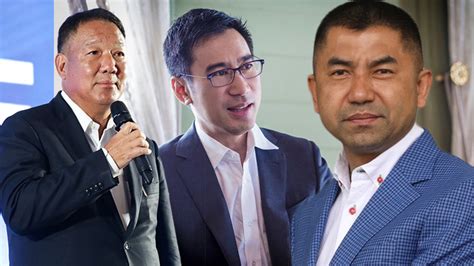 Photo Gallery เบื้องลึกข่าวรั่ว โต้ง กิตติรัตน์ ตก ปธ บอร์ดแบงก์ชาติ ก่อนกฤษฎีกาดิ้น อ้อมแอ้ม