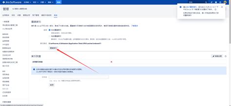 测试的流程，jira工具的使用 Csdn博客