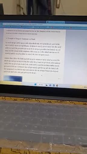 36 Sample Queation Papers Cbse Class Xisection C Creative Writing S