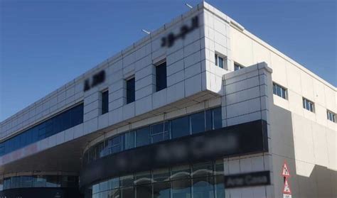 Al Joud Centre Dubai Prime Features Location And Facilities