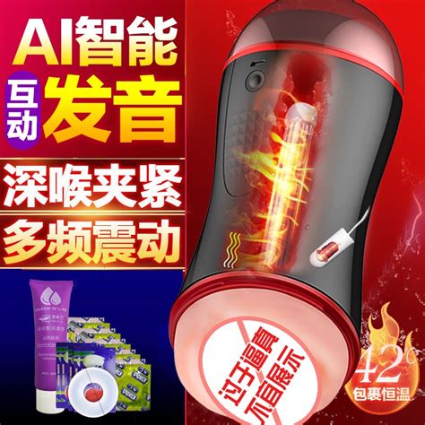 Sex Toysของใช้ส่วนตัว เครื่องช่วยตัวเอง เครื่องช่วยตัวเองสําหรับผู้ชาย เซ็กส์ทอยผู้ชาย ☽