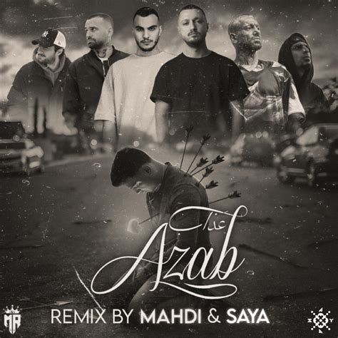 دانلود ریمیکس شایع جدید و بمب طولانی 1404 وایبکس