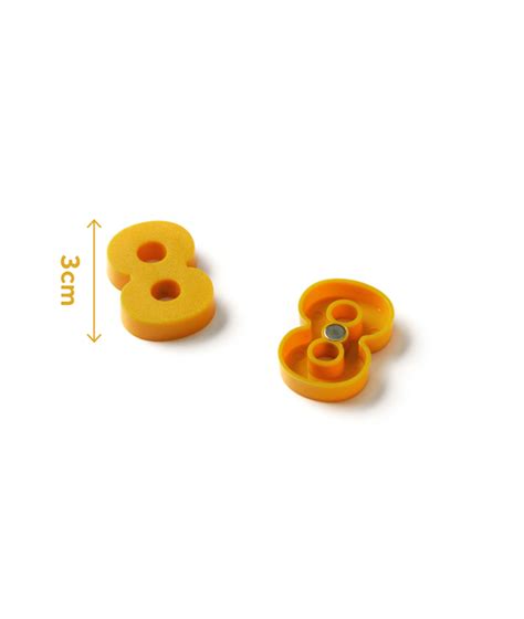 Number Magnets In Mustard By Wordbits