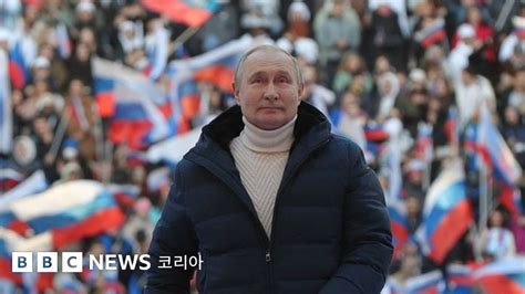 2023년 우크라이나 전쟁의 5가지 시나리오 Bbc News 코리아