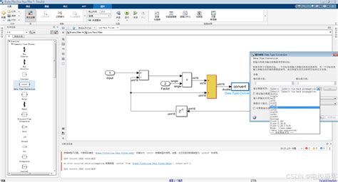 实例讲解simulink模拟信号滤波处理、信号解析及仿真测试验证方法 Simulink滤波 Csdn博客
