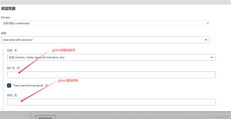 Jenkins部署springboot项目（超详细讲解） Csdn博客