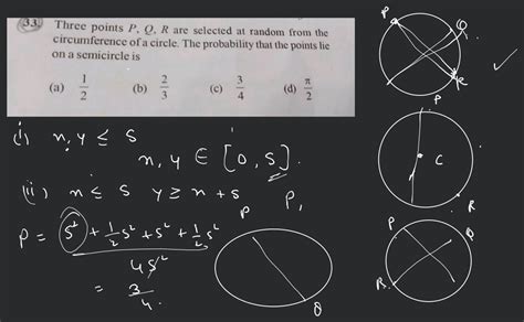 three points p q r are selected at random from the circumference of a c