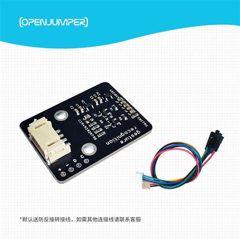 Módulo De Identificación De Gestos Sensor De Identificación De Gestos Openjumper Producido