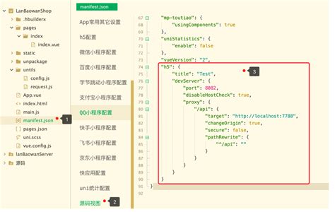 Uniapp运行到h5产生跨域问题uniapp H5 跨域 Csdn博客