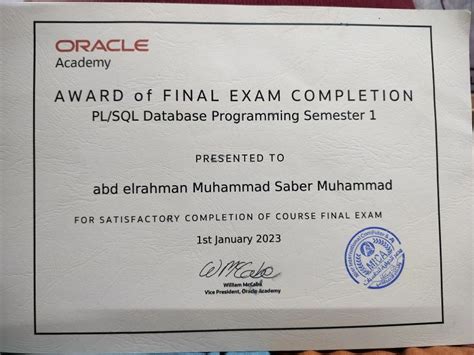 abdelrahman saber on linkedin oracle