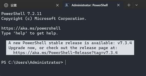1分钟速通win10安装windows Terminal 知乎