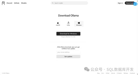 Deepseek本地部署教程，超级简单！ Csdn博客