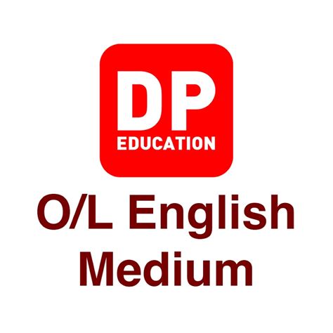 Dp Education Ol English Medium Youtube