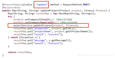 Springboot表单实体类保存与更新springboot 单体保存 Csdn博客