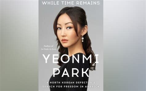 When The Chrome Was Thick And The Women Were Straight Yeonmi Park A