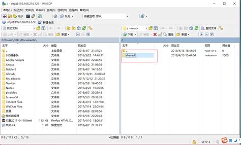 Ubuntu安装sftp服务ubuntu Sftp Csdn博客