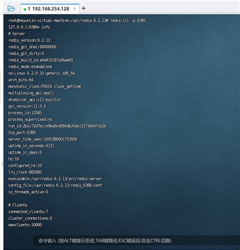 Redis集群架构搭建——主从、哨兵、集群redis搭建 Csdn博客