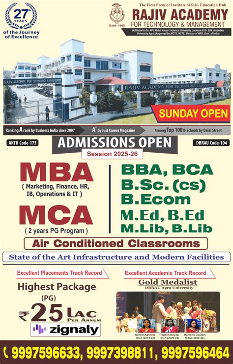 Viral Singer Raju Kalakar आखिर कौन है राजू कलाकार अब Sonu Nigam के साथ वीडियो हुआ वायरल