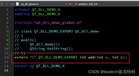 qt creator c动态链接库的创建与调用 qtcreator添加链接动态库 csdn博客