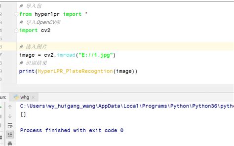 Pip安装用示例代码直接使用，从项目里拿出来的图片能识别，我自己传的不能识别 · Issue 135 · Szad670401