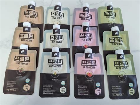 단백질 쉐이크 파우치형 다이어트 관리하기 좋아요 세컨웨어