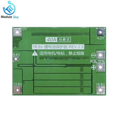 BMS 4S 40A плата защиты литиевой батареи с балансом улучшенная версия ...