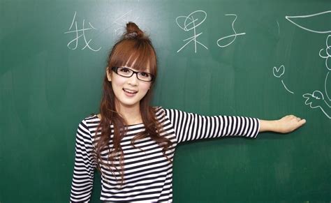 Happy Life Nerdy Asian Girls 2