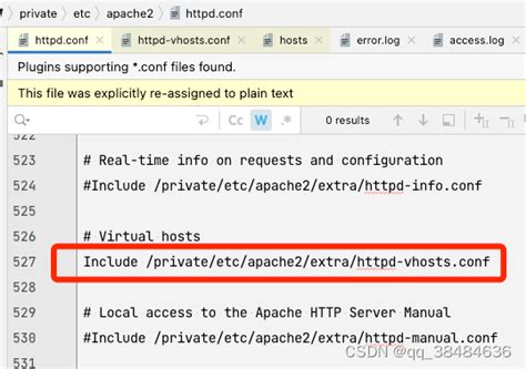 mac apache 配置域名 映射本地目录 mac apache 配置 站点目录 csdn博客