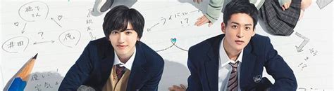 Tình đầu Phai Mờ Lẩu Thập Cẩm