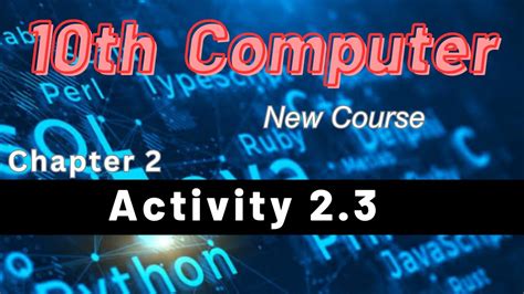 Activity 23 In C Language In Urdu 10th Class Computer Science New