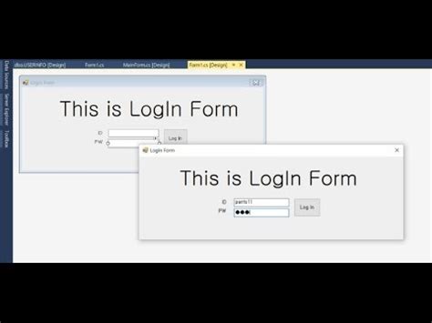 C 팬돌아 따라하기 C 을 이용한 로그인 폼 만들기 YouTube