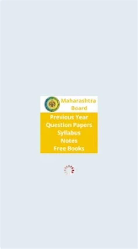 Maharashtra Board Material For Android Download