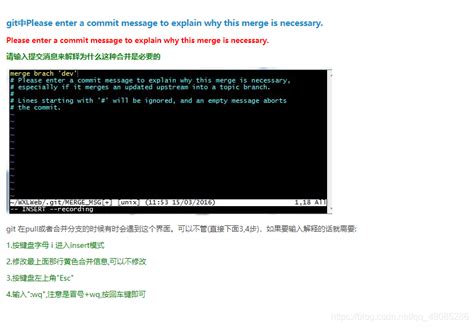 Gitee上传代码（生成ssh公钥）gitee提交公钥 Csdn博客