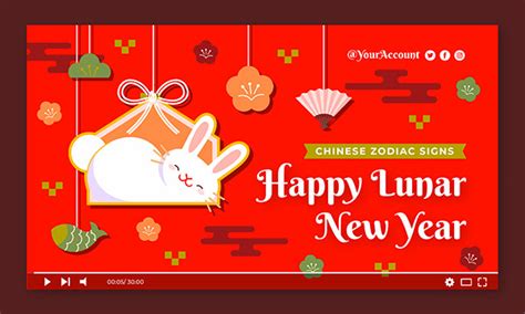 新年庆祝视频缩略图 素材cnn