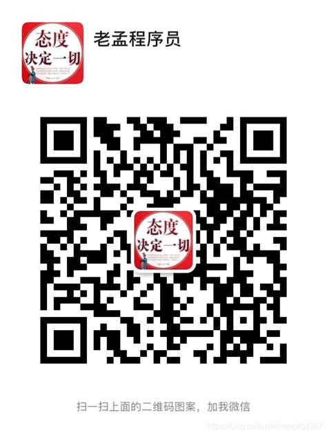 150多个flutter组件详细介绍送给你 老孟flutter 博客园 150多个flutter组件详细介绍送给你 老孟flutter 博客园