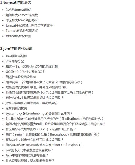 腾讯java研发岗二面：如何保证 Redis 的高并发和高可用？ 阿里云开发者社区