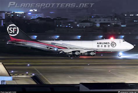 B 2422 Sf Airlines Boeing 747 4everf Photo By Zho Id 1698288