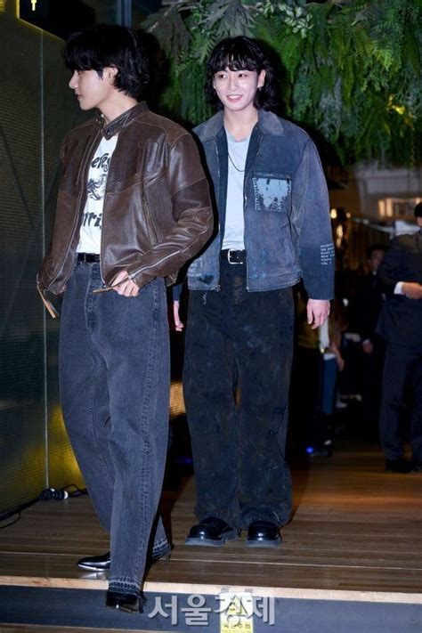 230424 드림 Vip 시사회 Taekook Movie Premiere Jungkook