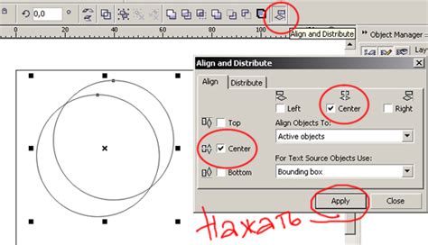 Coreldraw как нарисовать печать