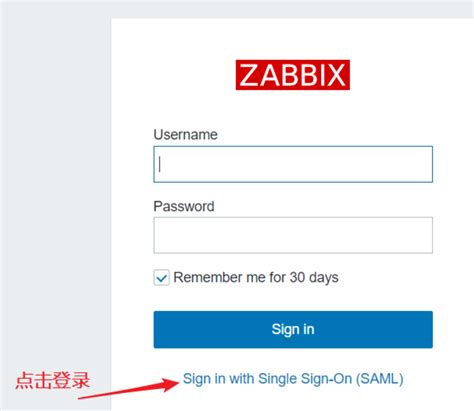 Zabbix最新漏洞,可绕过认证登陆! 腾讯云开发者社区 腾讯云 Zabbix最新漏洞,可绕过认证登陆! 腾讯云开发者社区 腾讯云
