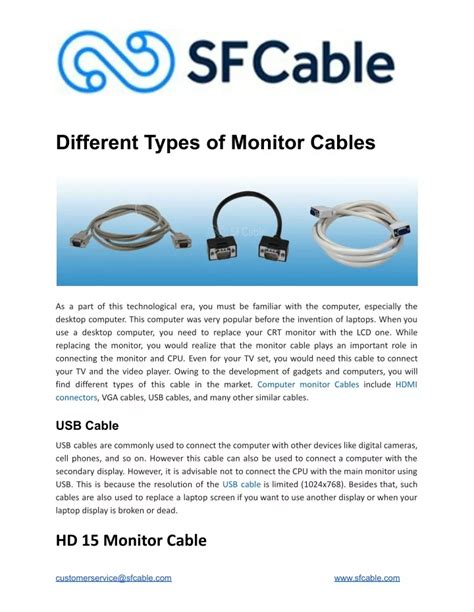 Ppt Different Types Of Monitor Cables Powerpoint Presentation Free Download Id